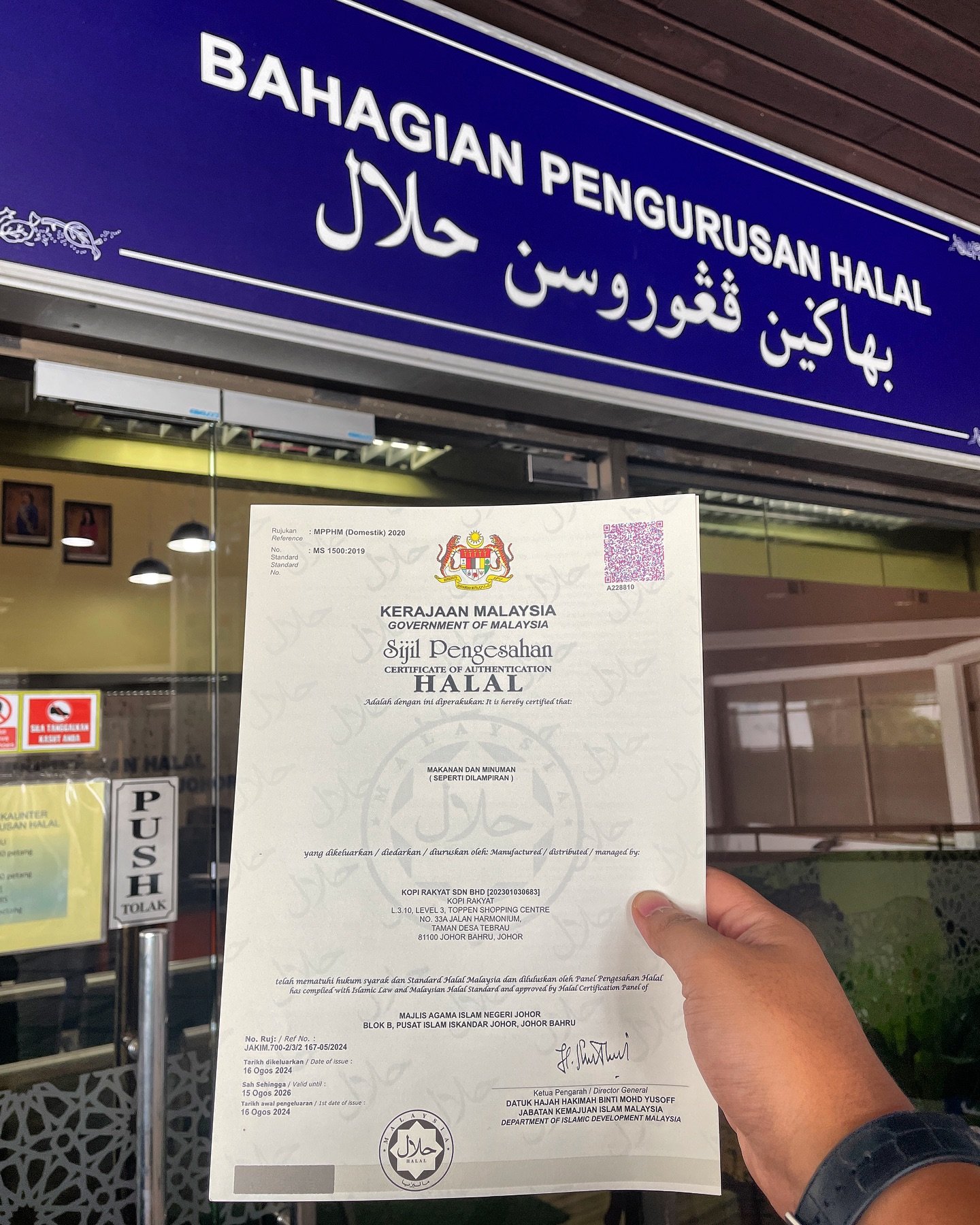 Kopi Rakyat Halal认证 ：首家获得Halal认证的柔佛咖啡品牌 - Foodie Find Online